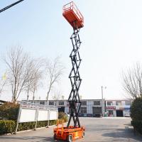 China Self Propelled Electric Scissor Lift 8m 10m 12m Battery Powered Aerial Work Platform for sale