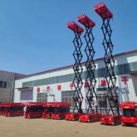 China Scissor Lift 6m 8m 10m 14m Electric Self Propelled Hydraulic Lifter for sale