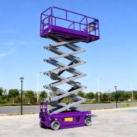 China Aerial Work Lifting Platform Electric Self Propelled Scissor Lift With CE Certification for sale