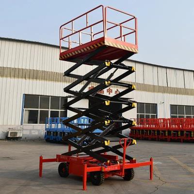 China 4 - 18m Movable Scissor Lifter Hydraulic Electric Lifting Platform For Aerial Work for sale