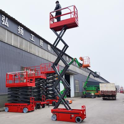 China Red Self Propelled Scissor Lift 450kg 8m Lifting Work Platform for sale