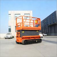 China 10m Electric Powered Crawler Scissor Lift Mobile Tracked Aerial Work Platform for sale