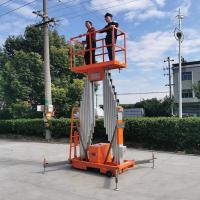 China Aluminum Alloy Vertical Double Mast Lift Hydraulic Drive 12m 120kg Capacity for sale