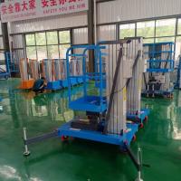 China 150kg Single Mast Aluminium Alloy Lifting Platform Maintenance Installation Lift for sale