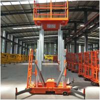 China Foldable Aluminum Alloy Lift Electric Hydraulic Vertical Double Mast Lift for sale