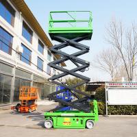 China Self Propelled Electric Scissor Lift Platform 320kg Capacity 12m Working Height for sale