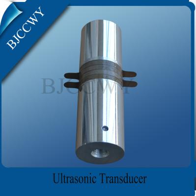 China 28kHz Metal Welding Piezoelectric Ceramic Transducer Low Power 200W for sale
