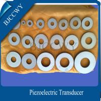 China 45/15/5 ring Piezoelectric Ceramic pzt8 for medical machine cleaning Transducer for sale