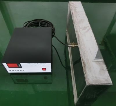 China Metal Box 20KHZ Immersible Ultrasonic Transducer For Cleaning Or Separation for sale