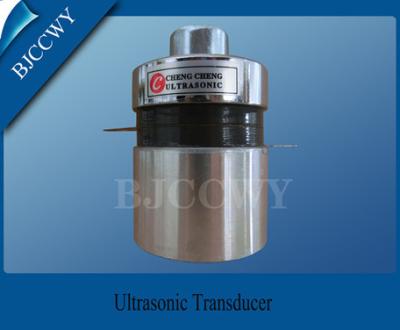 China 40/80/100/160KHZ Four Frequency  High Power Ultrasonic Transducer / Ultrasonic Transducers For Cleaning for sale