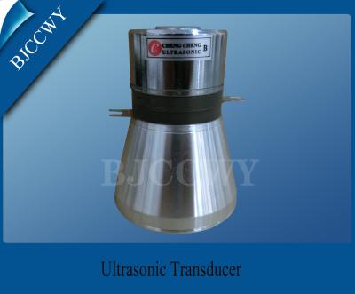 China 57mm Trebling Multi Frequency Ultrasonic Transducer 40/80/120KHZ Trebling Frequency 280g ROSH for sale