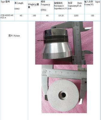 China 100w 40k Ultrasonic Transducer Sensor For Cleaner for sale
