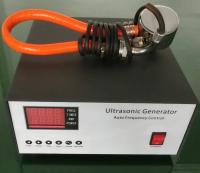 China Screen 33khz Ultrasonic Vibration Generator Equipment for sale
