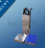 China Multi Frequencie Submersible Ultrasonic Transducer Mounting At The Bottom for sale