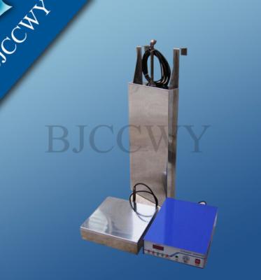 China Multi Frequencie Submersible Ultrasonic Transducer Mounting At The Bottom for sale