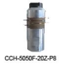 China Automotive Industry Ultrasonic Welding Transducer 1500w Stationery Making Ultrasound Transducer for sale