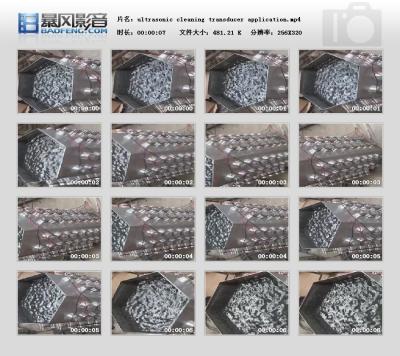China High Power Ultrasonic Cleaning Transducer For Washing Big Machine Parts for sale