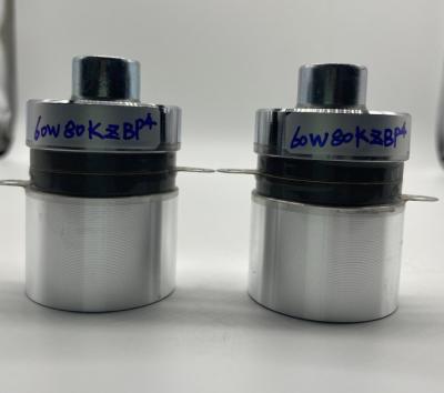 China 50w Aluminum Piezoelectric Ultrasonic Transducer 80k for sale