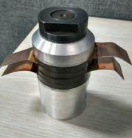 China Mechanical Resonant Frequency Ultrasonic Welding Transducer Ultrasonic Piezo Transducer for sale