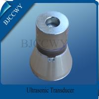 China Ultrasound Immersible Ultrasonic Cleaning Transducer , Piezo Ceramic Transducer for sale