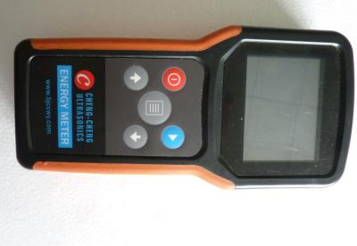 China 10khz Ultrasonic Intensity Meter Analyzer For Testing Frequency And Ultrasound Intensity for sale