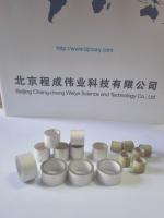 China Tubuler Ring 50x30x40mm Piezoelectric Ceramic Discs Round Shape High Efficiency for sale