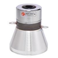 China 60w 28khz Piezoelectric Ultrasonic Transducer For Cleaner Industry for sale