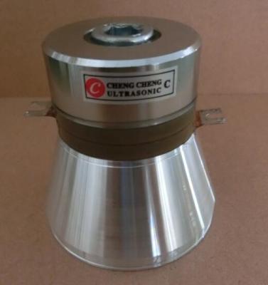 China Piezoelectric Cleaning high frequency ultrasound transducer Testing in Laborary for sale