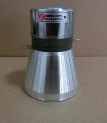 China 40khz / 80khz / 120khz / 170khz Multi Frequency Ultrasonic Transducer , Ultrasonic vibration Transducer for sale