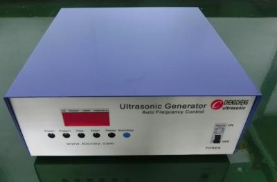 China Double Frequency Digital Ultrasonic Generator , 25/40KHZ 40/80KHZ Ultrasonic Cleaning Generator for sale