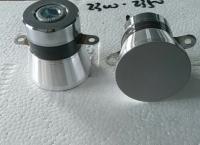 China 50w 40khz Transducer Pzt Ultrasonic Sensor Cleaning for sale