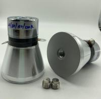 China 80mm Ultrasonic Piezoelectric Transducer 25/50/80/120k Four Frequency for sale