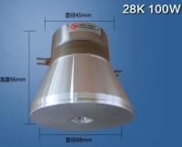 China 28khz Low Frequency Ultrasonic Transducer With Screw Hole For Cleaning for sale
