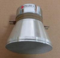 China 100W 28K Low Frequency Ultrasonic Cleaning Transducer Matched with Generator for sale