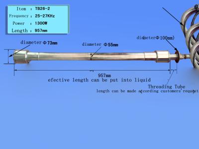 China High Power Ultrasonic Tubular Transducer For Cleaning / Food / Chemical Industry for sale