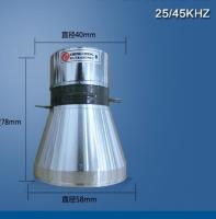 China Dual Frequency Piezoelectric Ultrasonic Cleaning Transducer Sensor for sale