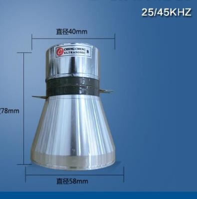 China Dual Frequency Piezoelectric Ultrasonic Cleaning Transducer Sensor for sale