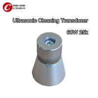 China 60W 25K Ultrasonic Cleaner Vibration Piezoelectric Transducer for sale