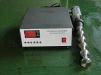 China Ultrasonic Tubular Reactor Ultrasonic Tubular Transducer For JT 20-350 for sale