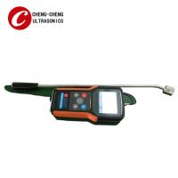 China Ultrasound Intensity Meter Testing for Frequency Showing in Liquid for sale