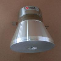 China 28 Khz 100w Ultrasonic Cleaning Transducer Sensor For Making Cleaning Machine for sale