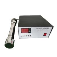 China Ultrasonic Tubular Vibration Sensor And Driver For Biochemistry Industry for sale