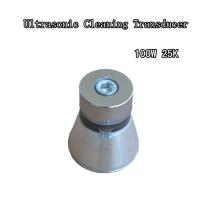 China 100W 25K Piezo Ceramics Ultrasonic Cleaning Transducer / Sensor for sale