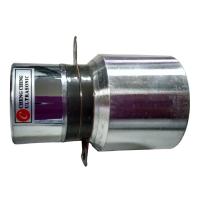 China Ultrasonic Cleaning Cleaner Vibration Transducer Sensor 28K Frequency for sale