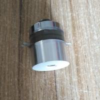 China High Amplitude High Power Ultrasonic Transducer Ultrasound Vibration Sensor for sale