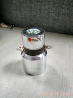China 50W 28K Ultrasound Cleaner Transducer And Ultrasound Vibration Sensor for sale