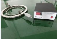 China 33KHZ Ultrasound Vibration Transducer for External connection for sale