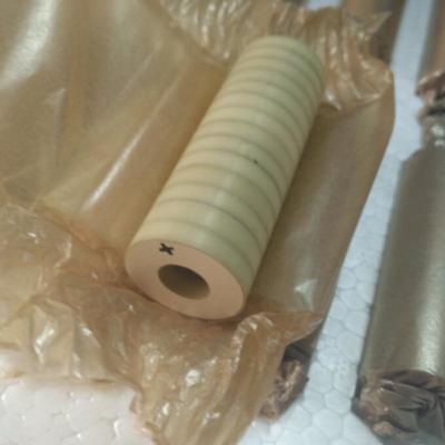 China 20X8X4MM Pzt -5 Piezoelectric Ceramic Element For Ultrasonic Sensors for sale