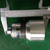 China 200K Cleaning Piezoelectric Ultrasonic Transducer Making Industry Cleaner And Cleaning Tank for sale