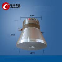 China Waterproof Ultrasonic Cleaning Transducer High Amplitude 100w 28KHz for sale